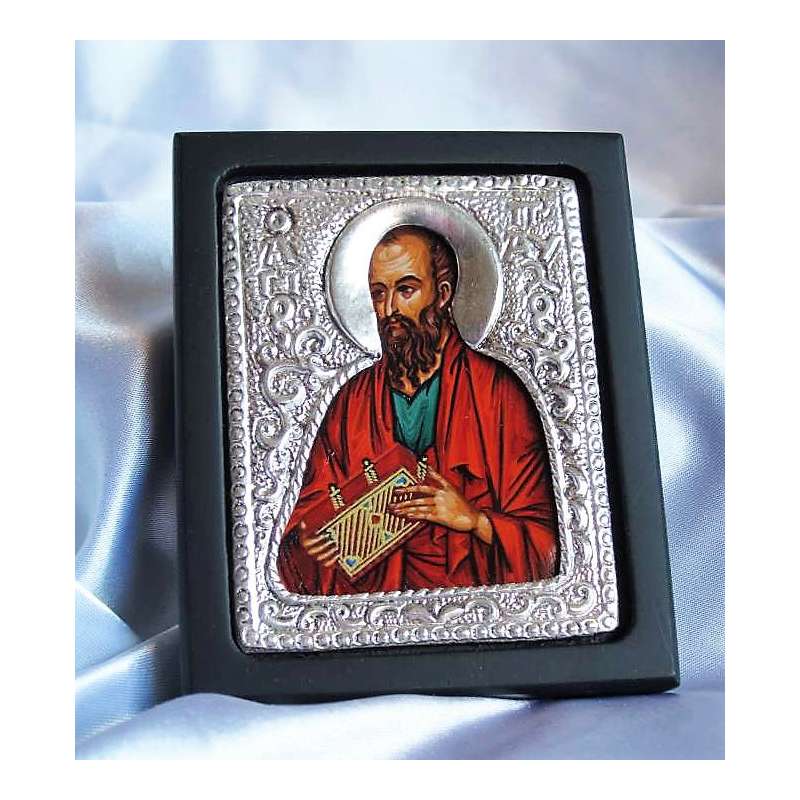 ICONO BIZANTINO DE PLATA DE SAN PABLO - Regalos Boga